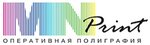 Mn Print (Severnaya Street No:12к2, Tsentralniy Microdistrict), baskı hizmetleri  Soçi'den