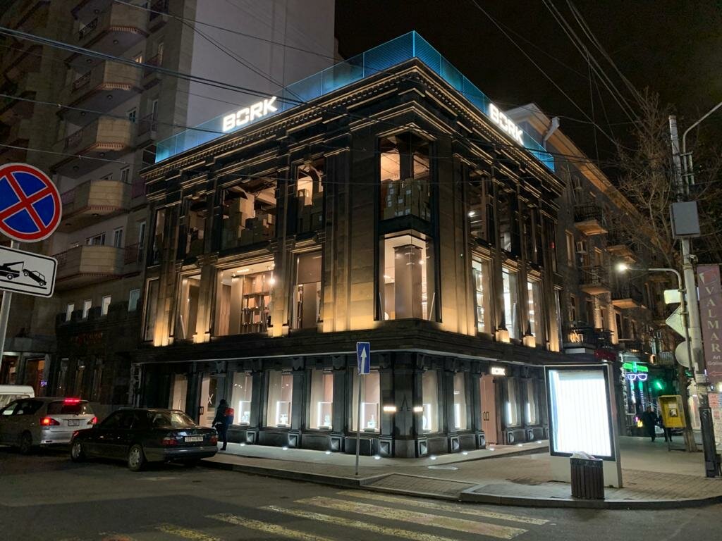 Beyaz eşya mağazaları Bork, Erivan, foto