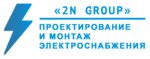 2n Group (Uglichskaya Street No:16), proje enstitüleri, kurumları  Moskova'dan