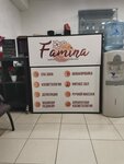 Famina (Frunze Street No:5), yüzme havuzları  Novosibirsk'ten