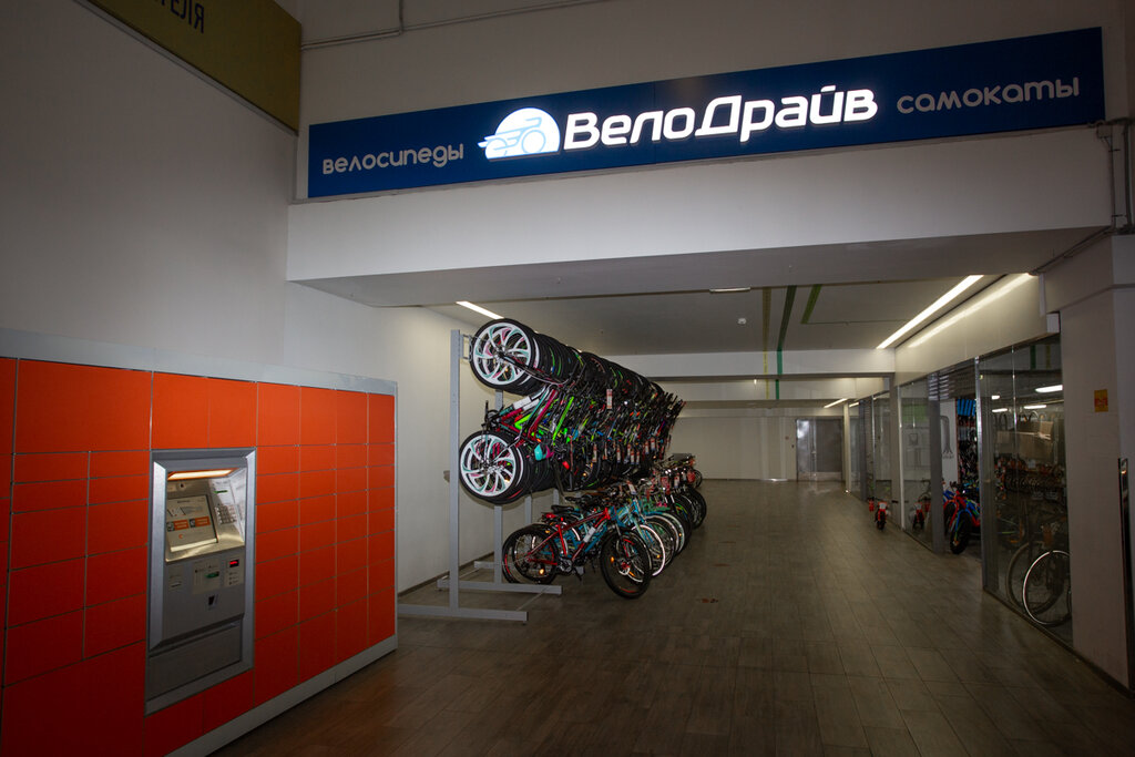 Bisiklet mağazaları Velodrive, Saint‑Petersburg, foto