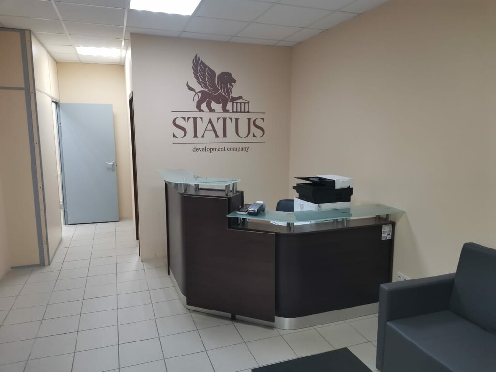 Tüketici haklarıyla ilgili teftişler Status, Kazan, foto