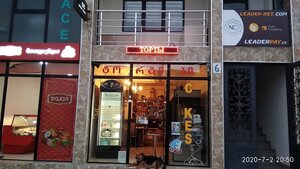 Kafe Dolce Vita Kobuleti, Kabuletti, foto