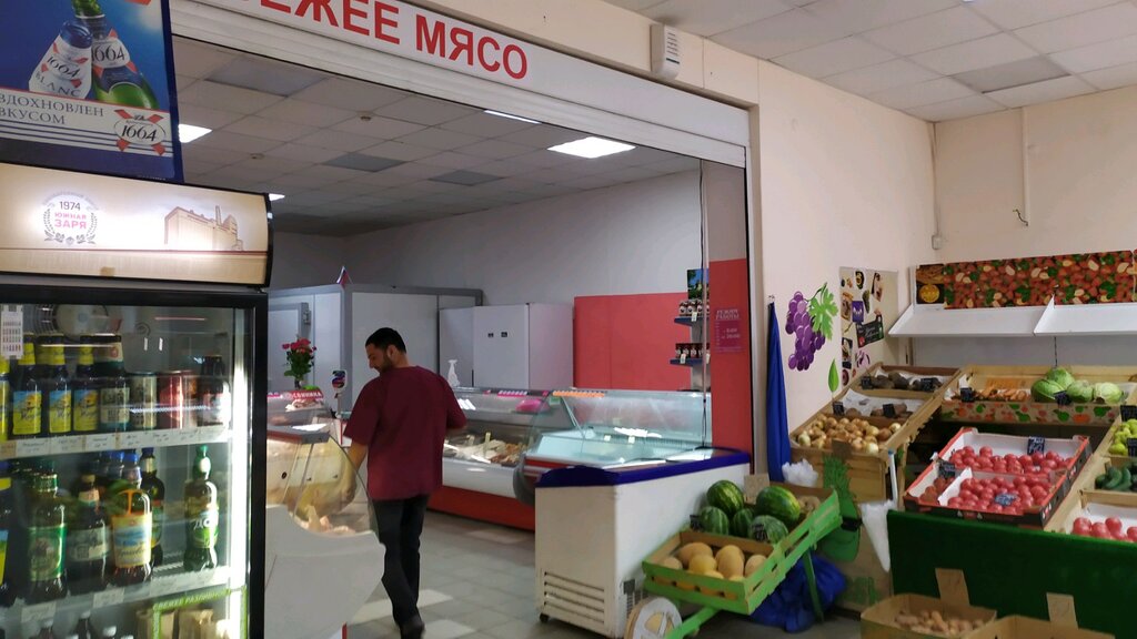 Kasap, şarküteri Магазин мяса, Stavropol, foto