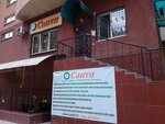 Santi (No:6к21, Keremet shaǵyn aýdany), tıp merkezleri ve klinikler  Almatı'dan