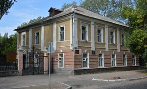 Memorialny dom-muzey P. P. Shmidta (улица Шмидта No:8), müzeler ve sanat galerileri  Berdyansk'tan