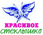 Stekolnaya masterskaya (Promyshlennaya Street No:18), cam ve cam ürün üreticisi  Belgorod'dan