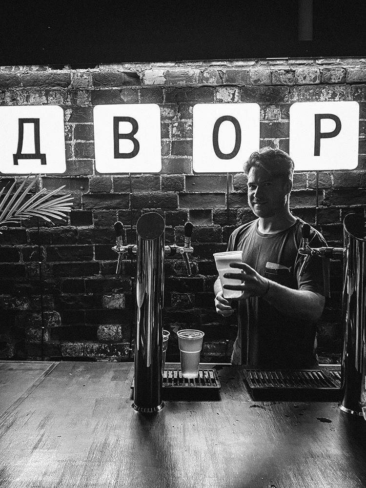 Dans salonları ve dans pistleri Dvor Mht, Tiumen, foto