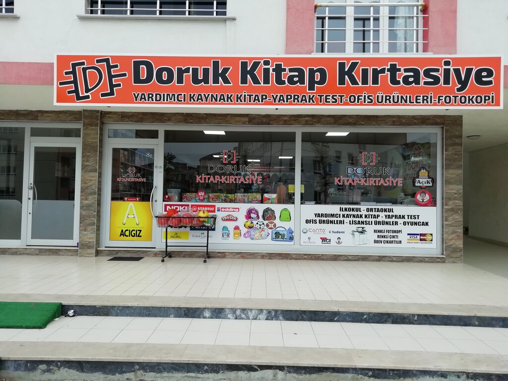 Kitap mağazaları Doruk Kitap Kırtasiye, Çerkezköy, foto