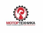 Motortehnologia (Okruzhnoy Drive No:15к2), metal işleme ekipmanları  Moskova'dan