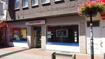 Targobank (Neustraße No:62, Dinslaken), banka  Dinslaken'den