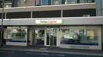 Targobank (Kaiserstraße No:58, Offenbach am Main), banka  Offenbach am Main'dan