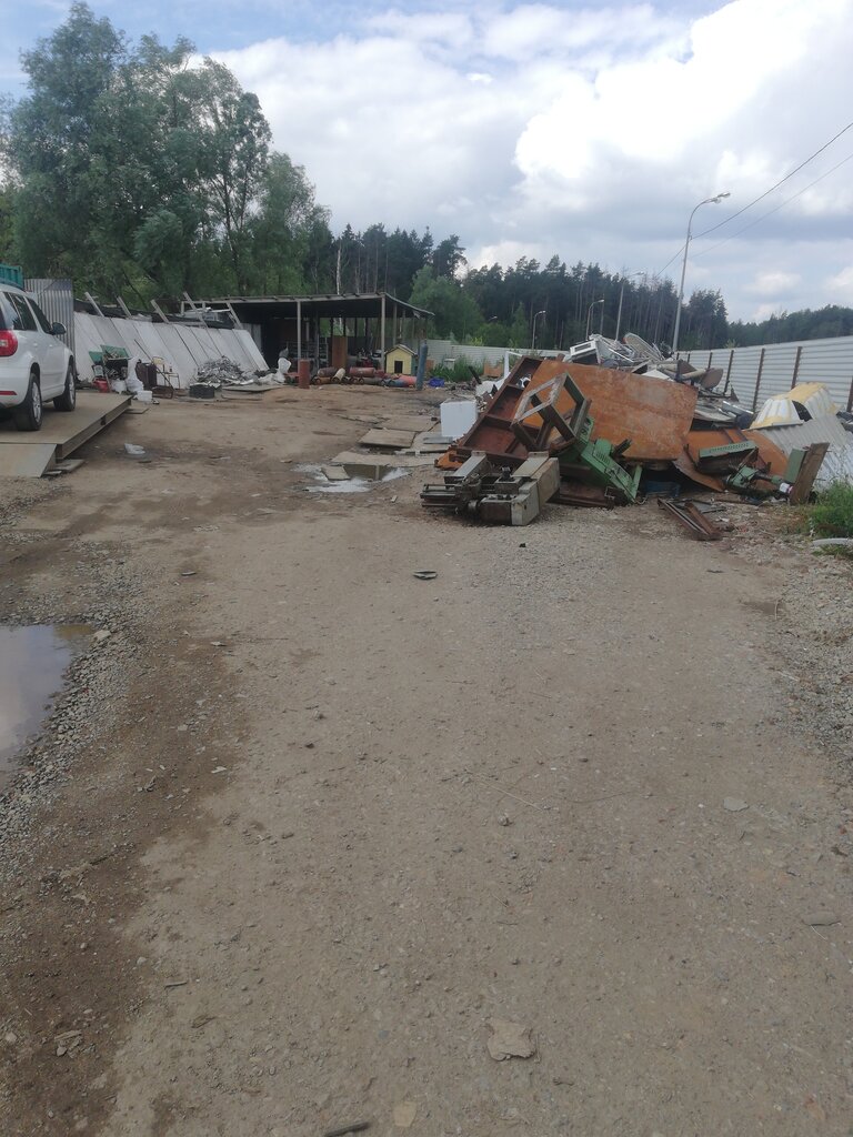 Hurda metal alımı The reception of scrap 24, Mytişçi, foto