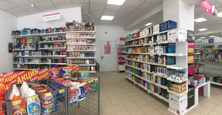 Kozmetik ve parfümeri mağazaları M. Kosmetik, Novosibirskaya oblastı, foto