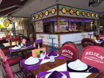 Meltem (Antalya, Alanya, Mahmutlar Mah., Barbaros Cad., 87A), kafe  Alanya'dan