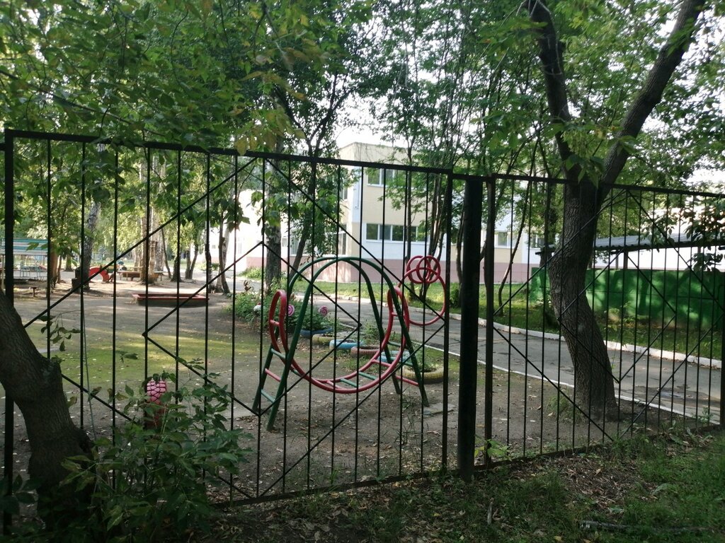 Anaokulları Детский сад № 134 Витаминка, Yekaterinburg, foto