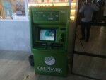 Сбербанк (Mira Avenue No:26с1), atm'ler  Moskova'dan