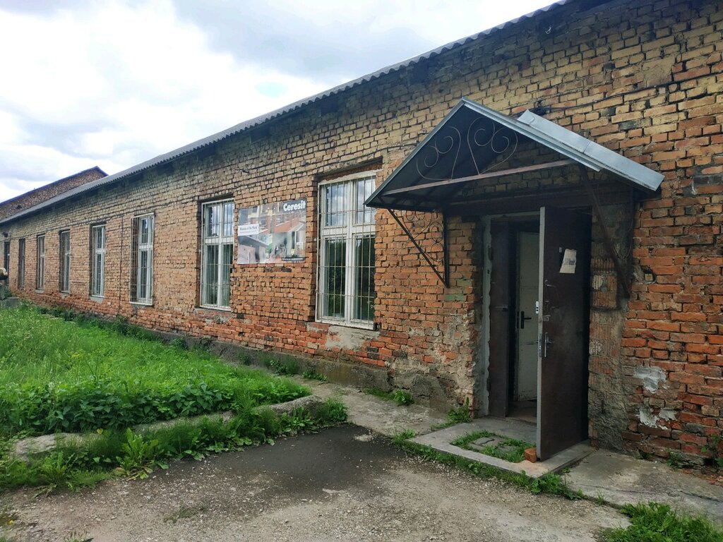 Paketleme malzemeleri firmaları Маринерпак, Vitebsk, foto