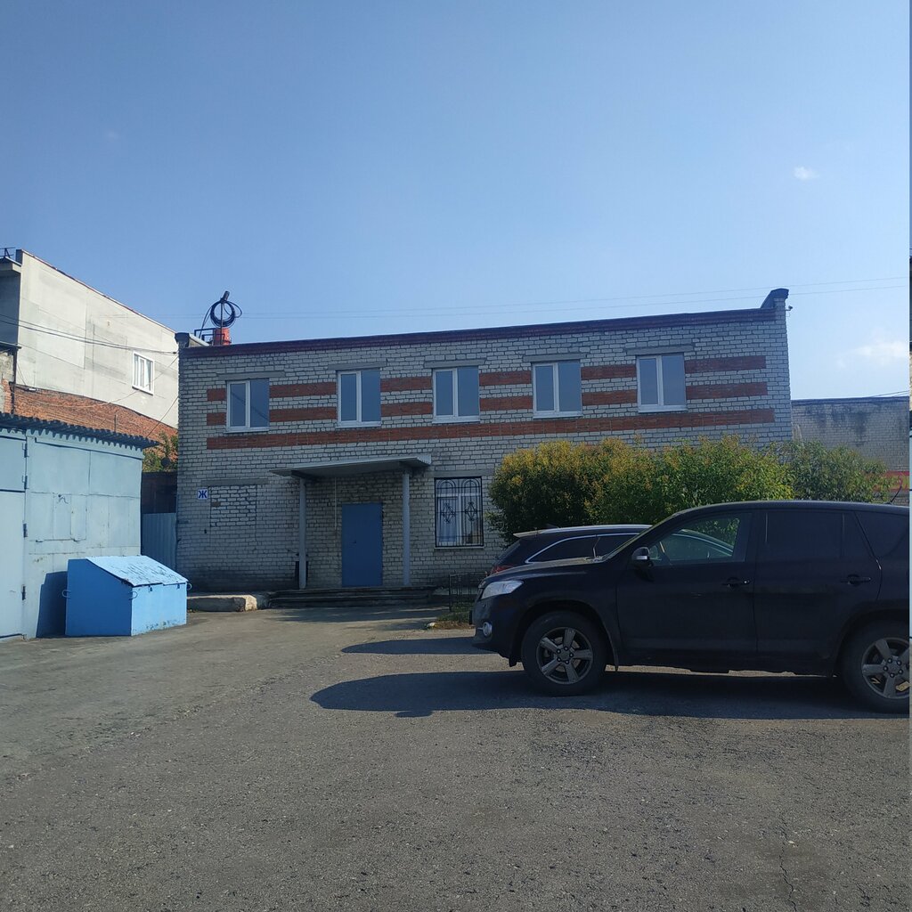i̇nşaat makinaları ve ekipmanları Izikat, Yekaterinburg, foto