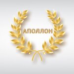 Сауна (Kirova Street No:11А), saunalar  Vladivostok'tan