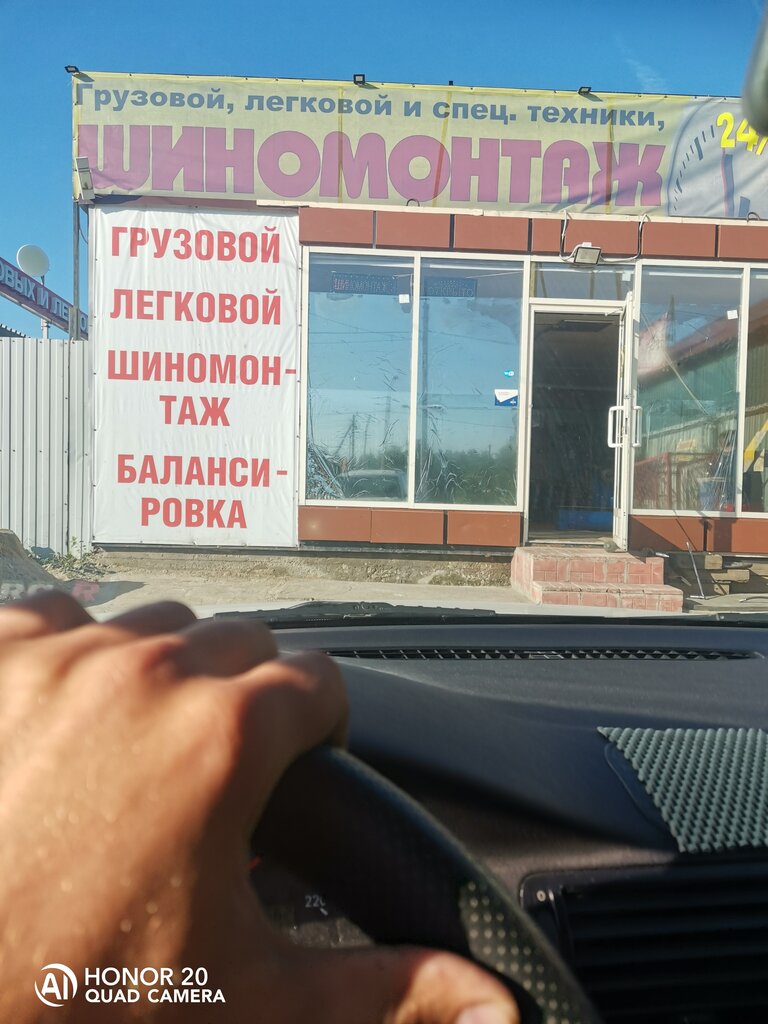 Oto lastik tamiri Шиномонтаж, Saint‑Petersburg ve Leningradskaya oblastı, foto