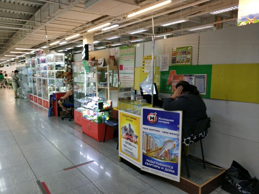 Etkinlik gişeleri КрасБилет, Krasnoyarsk, foto