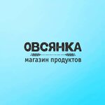 Овсянка (Klenovaya ulitsa No:6, Level Lesnoy Residential Complex, Village of Otradnoye), market  Moskova ve Moskovskaya oblastından