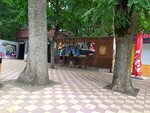 Тир пейнтбол (Shpakovskaya Street No:111к3), atraksiyon  Stavropol'dan