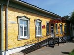 Museum of the history of religions and nationalities of the Kama region (Gorkogo Street No:56, Tsentralny zhiloy rayon), müzeler ve sanat galerileri  Sarapul'dan