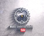 Maxelectrobike (Revolyutsionnaya Street No:72А), bisiklet tamircileri  Tolyatti'den (Togliatti'den)