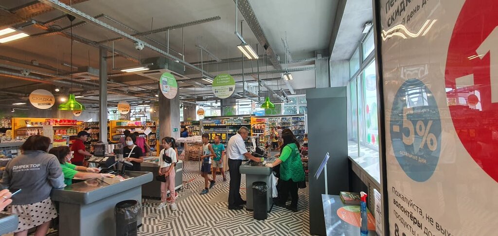 Süpermarket Pyatyorochka, Kalmukya, foto