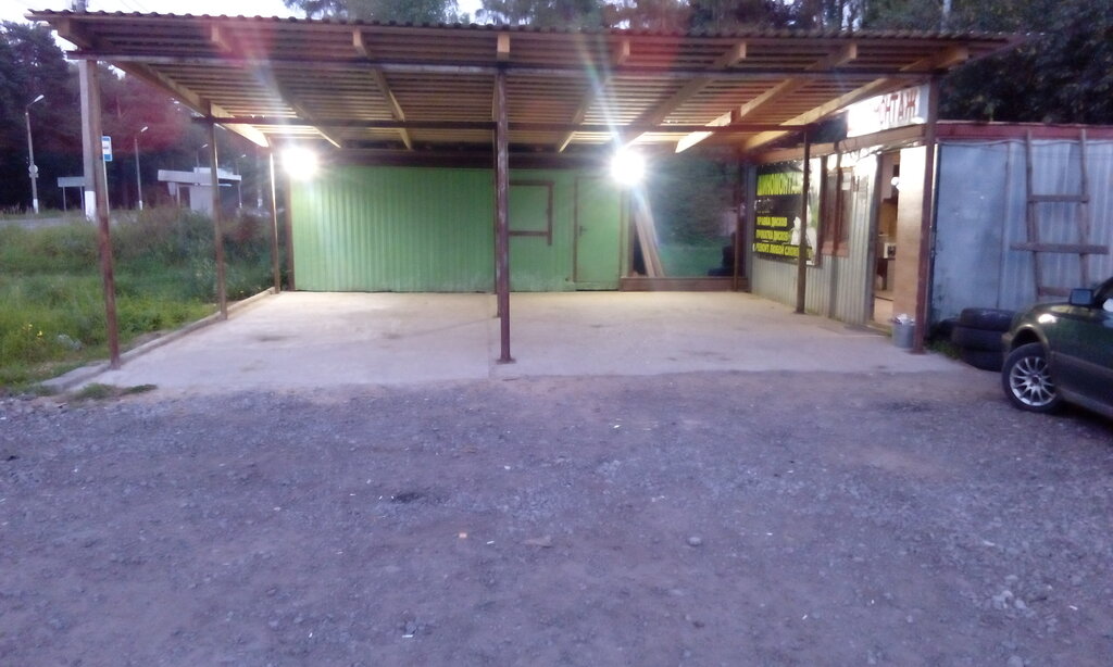 Oto lastik tamiri Шиномонтаж24, Tver, foto