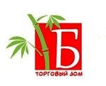 ТД Бамбук (prospekt Khimikov No:1), tek kullanımlık mutfak gereçleri  Engels'ten