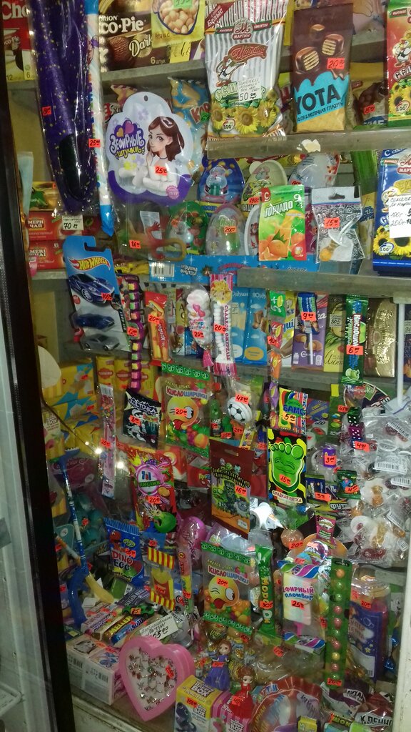 Market Павильон Краб, Smolensk, foto