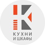 KitchLine (Gorkogo Street No:36, Ryazan), özel mobilya yapımı  Riazan'dan