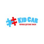 Kidcar.by (Vawpshasava Street No:10), taksi  Minsk'ten