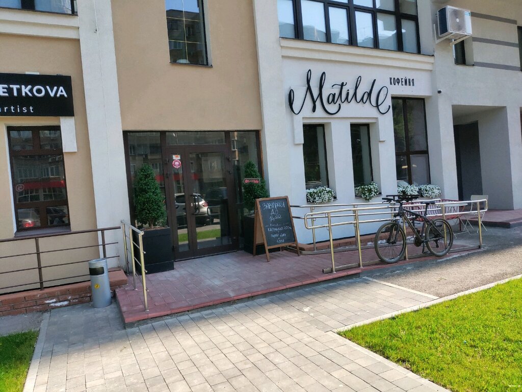 Kahve dükkanları Matilde, Samara, foto