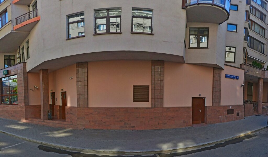 Reklam ajansları Mediaforce, Moskova, foto