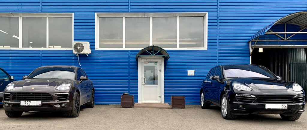 Otomobil servisi Right Choice - car service, Moskova, foto