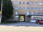 Avtosteklo (Mayakovskogo Street No:25с2), otomobil camları  Novomoskovsk'tan