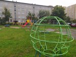 Детская площадка (Sadovaya Street No:17), oyun alanı  Kaliningrad'dan