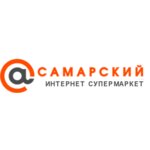 SupermarketSamarsky (Mirnaya ulitsa No:3), ev eşyası mağazaları  Samara'dan
