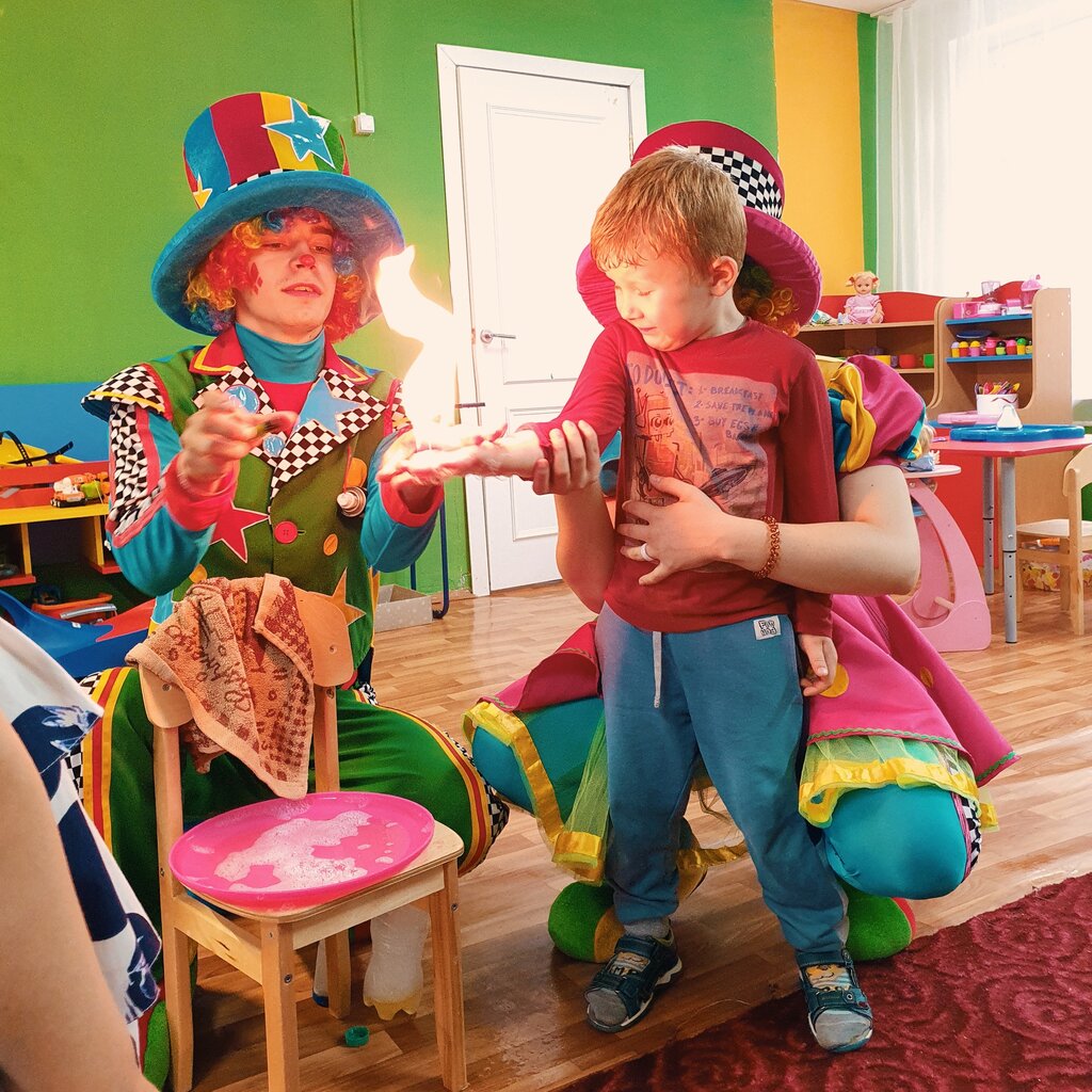 Anaokulları Bogatyr, Moskova ve Moskovskaya oblastı, foto