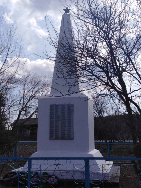 Anıt, heykel Обелиск погибшим в годы Великой Отечественной войны, Kurganskaya oblastı, foto