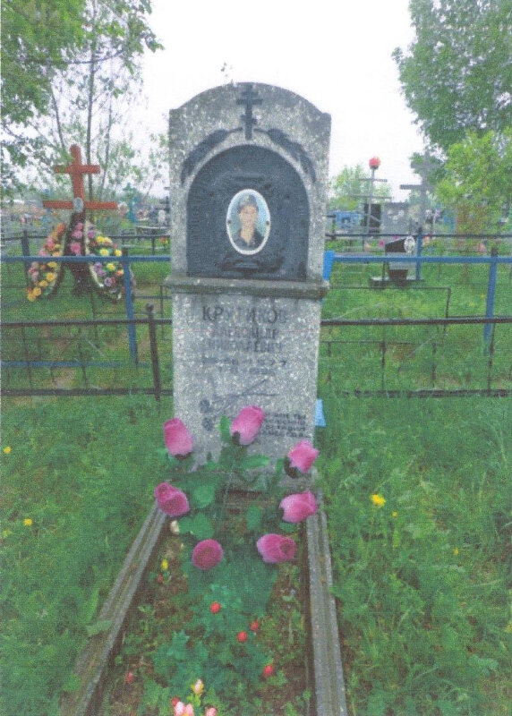 Anıt, heykel Одиночное воинское захоронение, Mordovya, foto