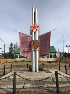 Ветеранам Великой Отечественной войны (Republic of Sakha (Yakutia), Suntarskiy ulus, selo Khoro, ulitsa Satys), anıt, heykel  Saha Cumhuriyeti'nden (Yakutistan'dan)