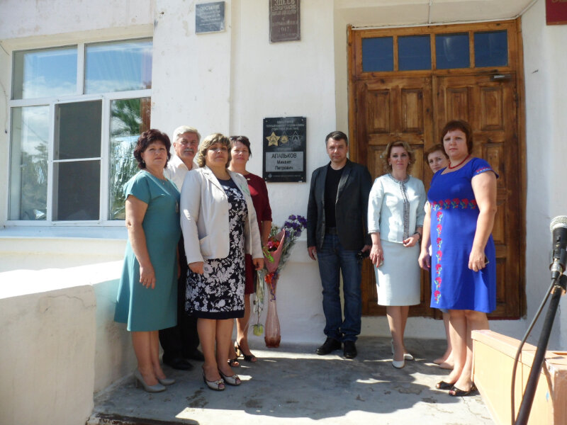 Anıt levhası, anıt taş Апалькову Михаилу Петровичу, Stavropolski krayı, foto