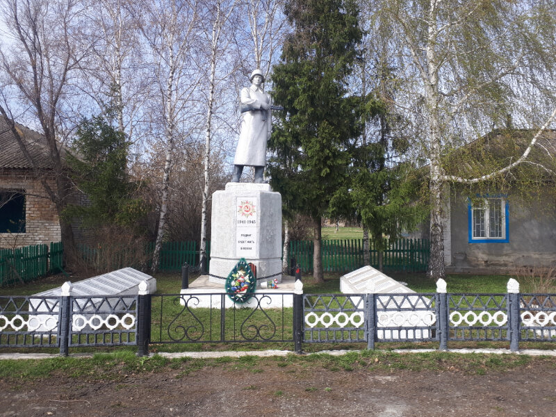Anıt, heykel Вечная Слава Героям!, Kurganskaya oblastı, foto