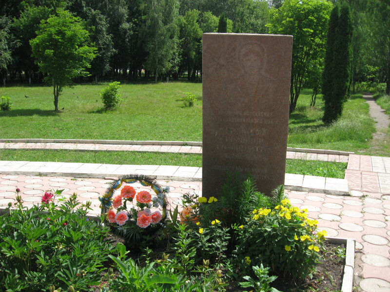 Anıt, heykel Могила В.В. Самарёва, Orlovskaya oblastı, foto