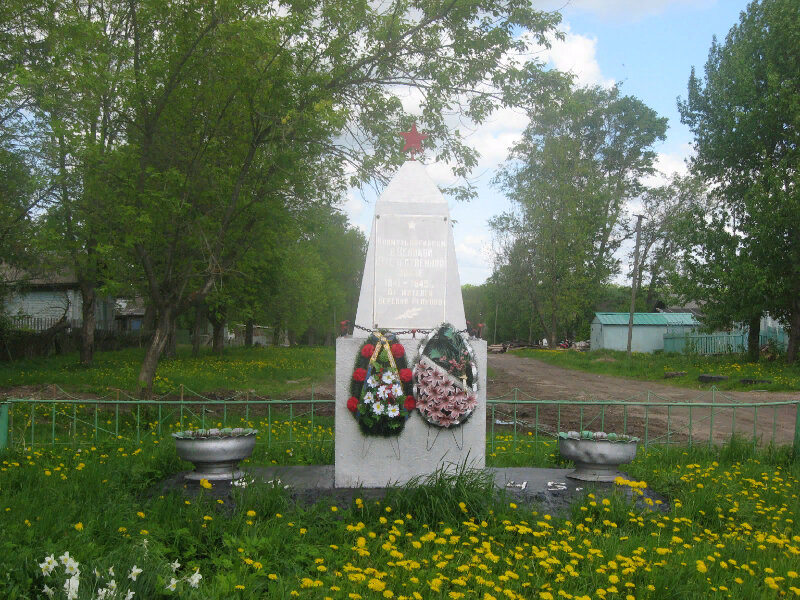 Anıt, heykel Памятник, посвященный событиям Великой Отечественной войны, İvanovskaya oblastı, foto